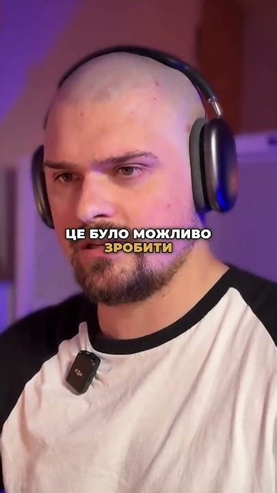 працевлаштування роботавit Programming Coding Javascript Web Code подкаст програмування