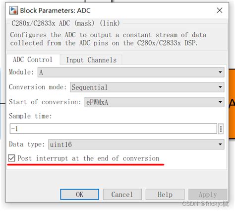 Simulink嵌入式自动代码生成dsp 283352803528x系列 （1）——官方例程（1）讲解 Adc Pwm同步中断