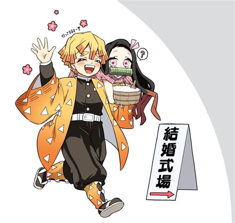 Kamado Nezuko And Agatsuma Zenitsu Kimetsu No Yaiba Drawn By Pori Kmt Pori Danbooru