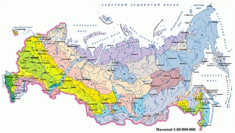 Экологический потенциал ландшафтов , Том 2 @ НАЦИОНАЛЬНЫЙ АТЛАС РОССИИ