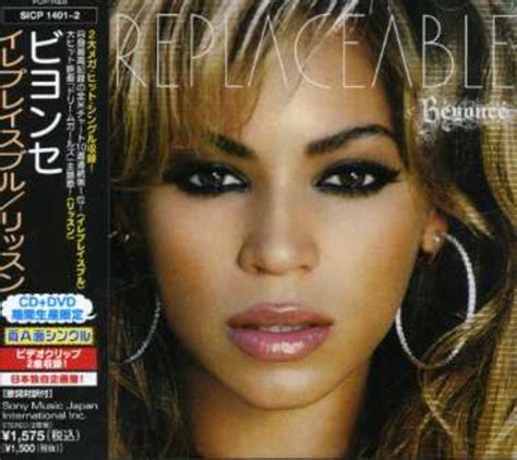 Beyoncé Irreplaceable Listen Music