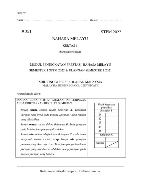 Modul Peningkatan Prestasi Sem 1 2022 And Ulangan Sem 1 2021 Pdf