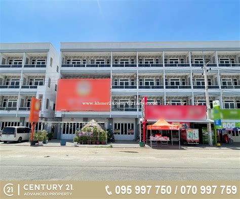 🏡ផ្ទះអាជីវកម្ម Sh នៅក្នុងបុរី ឃាមបញ្ញា ខណ្ឌពោធិ៍សែនជ័យ ត្រូវការលក់បន្ទាន់ខ្លាំង Price 299900