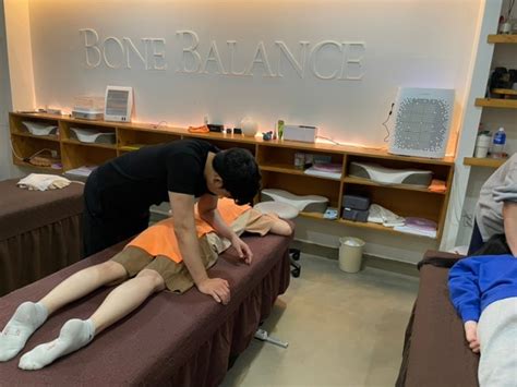 광교체형관리 본밸런스 수지광교체형교정 일자목 허리통증 자세교정으로 치료하기 네이버 블로그