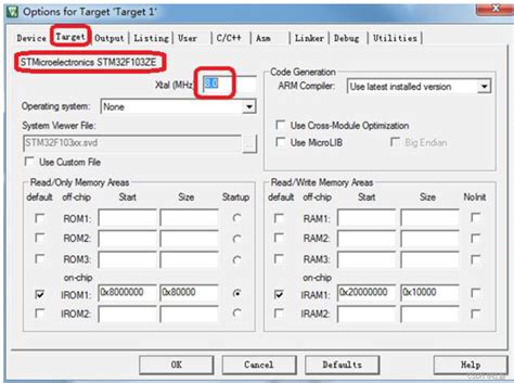 Arm实验使用keil自带的mdk仿真教程arm仿真器使用教程 Csdn博客