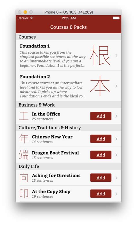 Adding Custom Items To Your React Native Dev Menu By Jan Söndermann