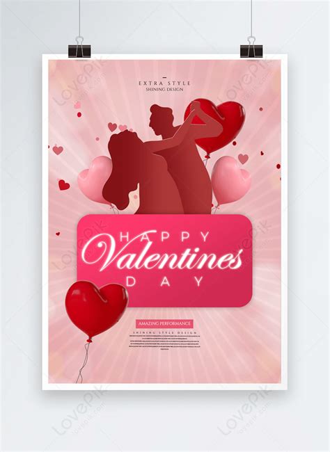 개성 만화 실루엣 발렌타인 데이 포스터 이미지 사진 465809016 무료 다운로드