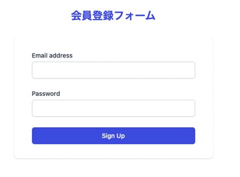 Reactでフォームを利用する際のreact Hook Formの選択 React Qiita