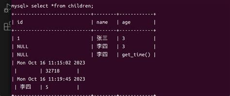 C语言操作mysql：从基础到高级实例 Csdn博客