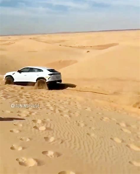 لامبورگینی