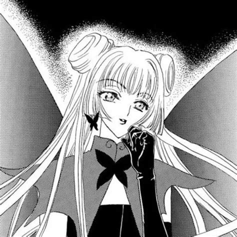 Cardcaptor Sakura Ruby Moon