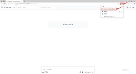 deepseek本地部署 webui可视化 数据投喂训练ai之新手保姆级教程，建议收藏 人工智能 学网安的喵桑 deepseek技术社区