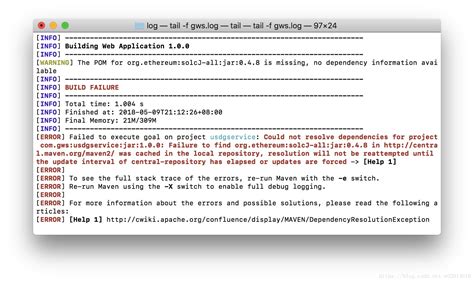 用私服修复maven仓库依赖引用（加载）不下来的问题unresolved Dependency Orgethereum