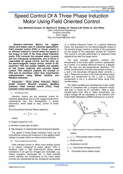 Pdf Speed Control Of A Three Phase Induction Motor Using Field