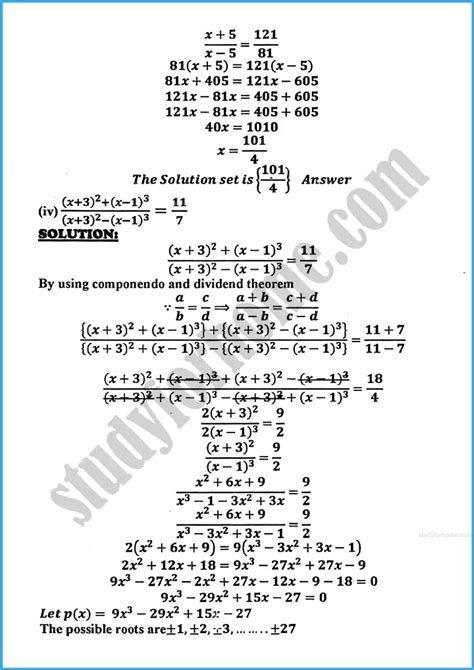 Solved Exercise 18 4 Variations Mathematics Class 10th