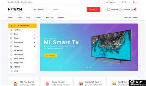 div css模板 div css网页模板免费下载 模板王