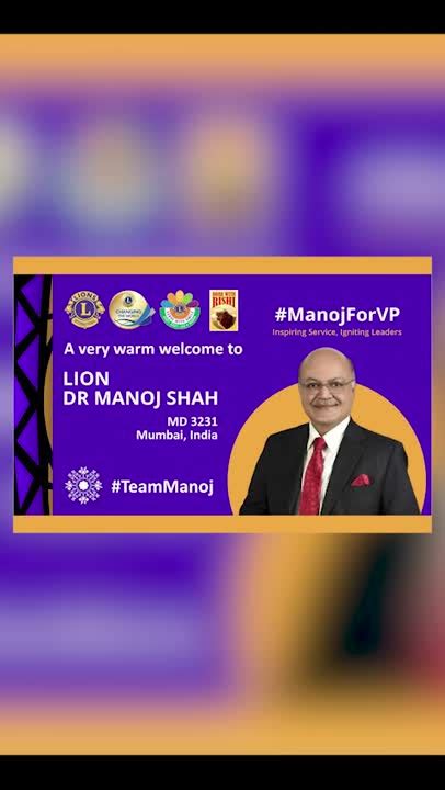 Dr Manoj Shah On Linkedin Just Concluded A Most Exhilarating Visit To Lions Multiple District