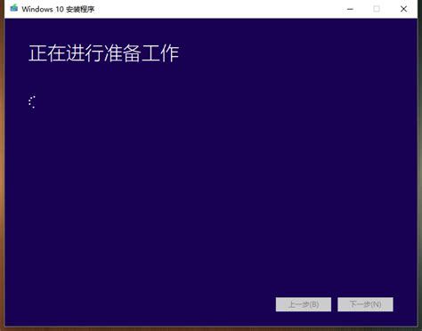微软官方下载win10系统制作u盘启动步骤 知乎