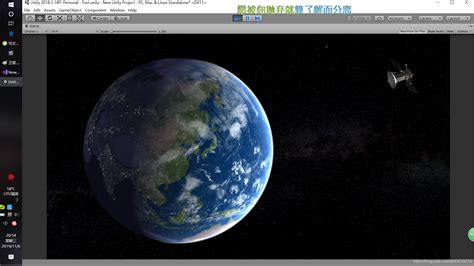 unity3d物体旋转 旋转物体到任意姿态需要旋转几个轴 csdn博客