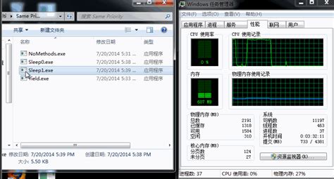 C Threadsleep0 Vs Sleep1 Vs Yeildc Sleep 0 1 Csdn博客
