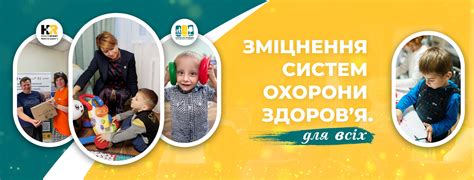 Дніпровська районна в місті Києві державна адміністрація Facebook
