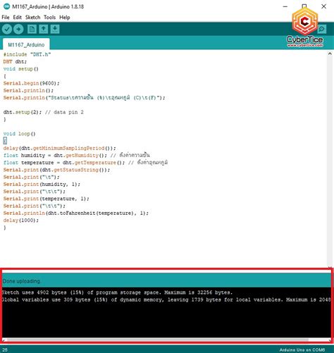 สอนใช้งาน Arduino Dht11 Mini เซ็นเซอร์วัดอุณหภูมิและความชื้น พร้อม Pcb