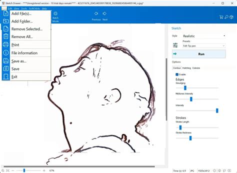 사진 외곽선 만들기 간편한 사진 테두리 생성