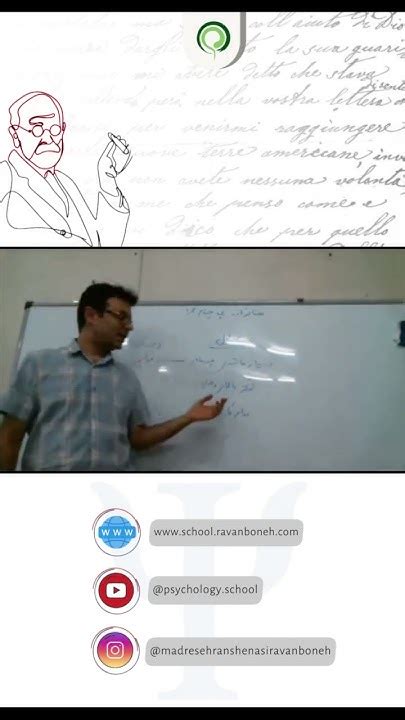 فرزند اول و فانتزی پدر و مادر پارت دوم Youtube