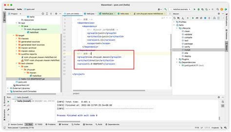 Java【maven中的编译、测试、打包、安装、清除操作】maven编译并且运行java Csdn博客