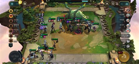 아니바위게뭐임 TFT 롤토체스 에펨코리아