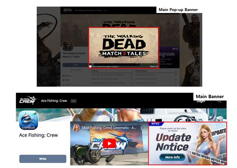 banner developer guides
