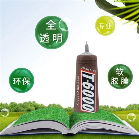 Book Cover Glue Collection Book Binding Glue Manual Book Edge Banding Glue Spine Repair Glue