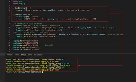 Pythonのデバッグ情報を画面ファイルに出力するには Python Logging