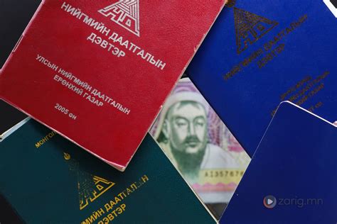 Хүүхдийн мөнгө нийгмийн халамжийн тэтгэвэр тэтгэмж олгох хуваарь