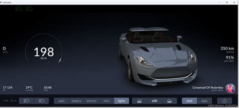 qml开发3d车载hmi界面 简介 qt 3d 在hmi开发中的能力 csdn博客