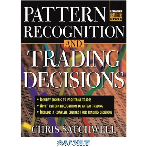 خرید و قیمت دانلود کتاب Pattern Recognition And Trading Decisions ترب خرید و قیمت دانلود کتاب Pattern Recognition And Trading Decisions ترب
