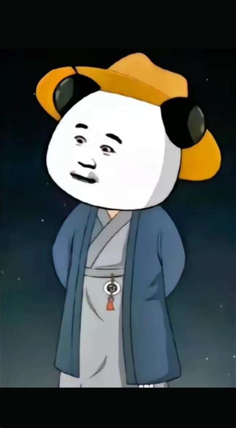 我嘞个豆虾仁表情包 抖音