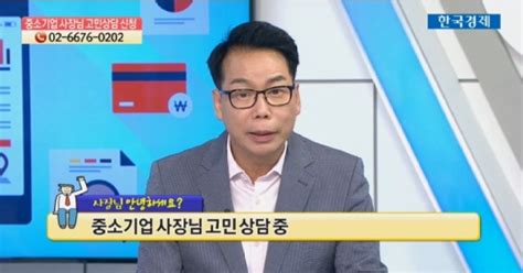 달리자 중기야 커피관련 사업 온라인 마케팅 전략