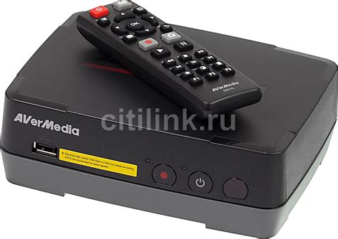 Услуги на карта видеозахвата AVerMedia Game Capture HD (927090) в ...