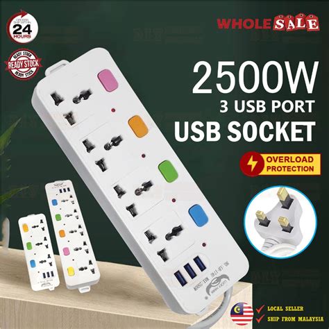 Universal Power Strip 3 USB Charging Port Multi Switch Extension Socket Overload Protection