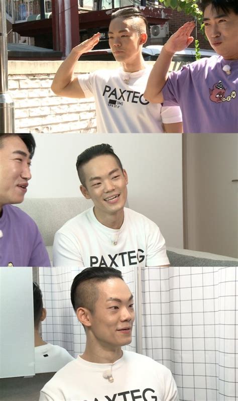 구해줘 홈즈 이정현 노홍철 책방 건물에서 2년 살았다 파이낸셜뉴스