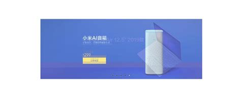 哈哈哈 原来使用jquery css就可以实现图片自动切换轮播效果是那么简单的事情 搞了个小米商城官网淡入淡出自动轮播图效果来看看也挺好玩的