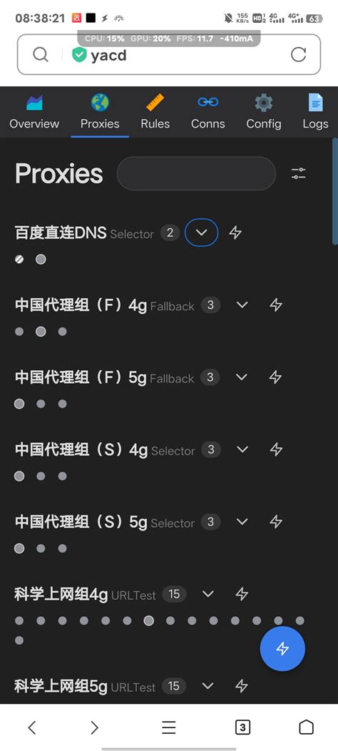 延时测试问题 Issue MetaCubeX mihomo GitHub