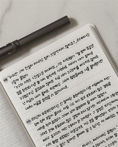 라미 코리아lamy Korea 수성펜 좋아하시나요 ️ 수성펜은 물을 기반으로 한 잉크로 종이에 쉽게 스며들며 부드러운 필기감을 자랑합니다 평소 많은 양의
