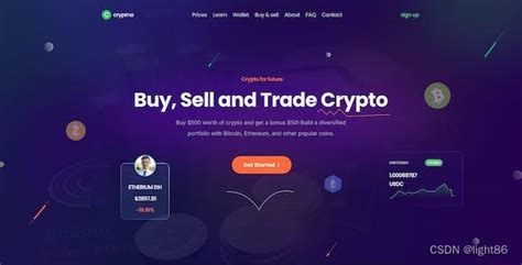 Seo优化如何获取高质量的外链？csdn外链 Csdn博客