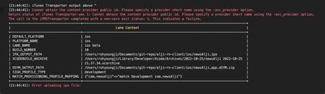 [react native] fastlane으로 배포 자동화 도입하기 3 android ios 플레이 스토어 테스트