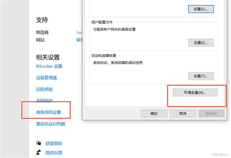 ‘npm‘ 不是内部或外部命令，也不是可运行的程序或批处理文件。 npm 不是内部或外部命令 也不是可运行的程序 或批处理文件。 csdn博客