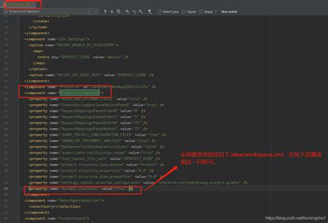Error Running Application Command Line Is Too Long的两种解决方式error