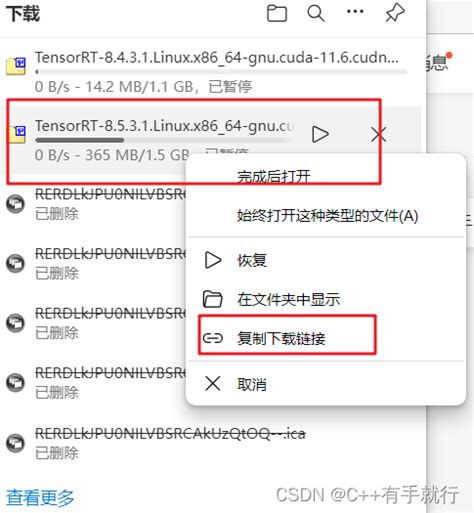 Tensorrt852安装，并解决cmake找不到tensorrt问题linux安装tensorrt8522 Csdn博客