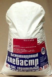 Алебастр | Строительные материалы